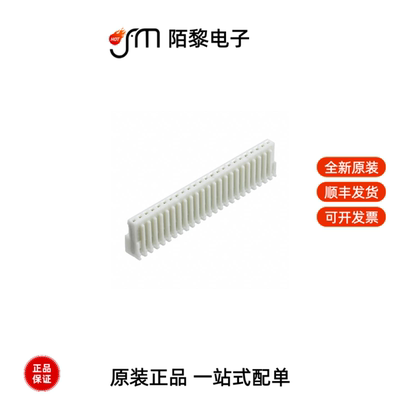 5-640441-4|5-640441-0|5-6123212-1全新原装