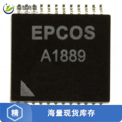 全新原装B78476A1889A003正品/MODULE MAGNETIC LAN 2-