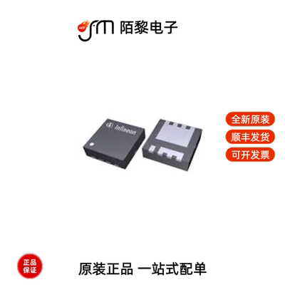 ISZ0703NLSATMA1|ISZ0702NLSATMA1|ISZ230N10NM6ATMA1全新原装