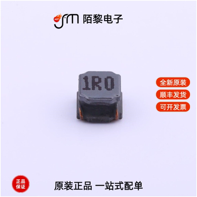 MPIT4030-1R0M-LF|MPIT4030-2R2M-LF|MPIT4030-1R5N-LF全新原装