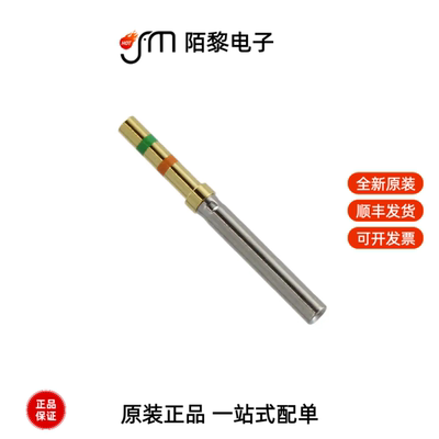 208264-2|208268-3|208223-3全新原装