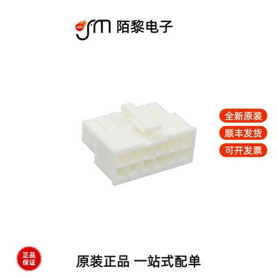 1-1586019-2|1-1586018-8|1-1586019-4全新原装