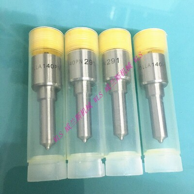 适用挖机小松PC200 210 220-7发动机6D102喷油器油泵油嘴104PN291