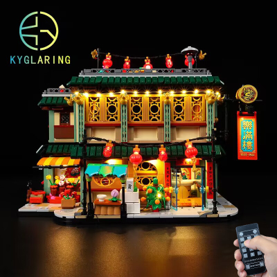 适用乐高80113LED积木玩具灯饰