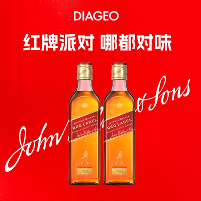 尊尼获加苏格兰威士忌