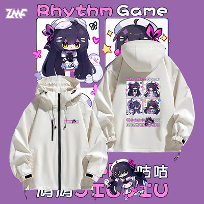 连帽百搭显瘦宽松防风冲锋衣