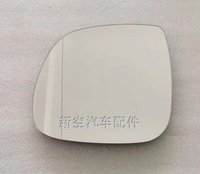 适用大众Transporter迈特威Multivan凯路威T5 T6倒车镜后视镜镜片