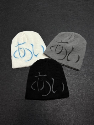 小心袖口 REMAKE原创简约喷涂日文小众男女针织秋冬基础款冷帽