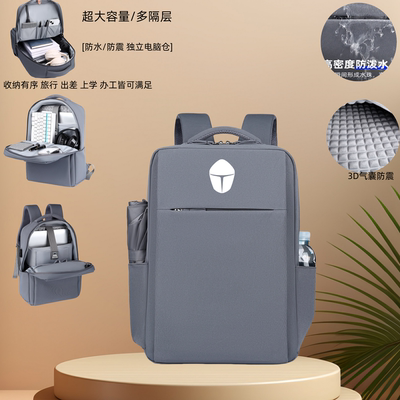 雷神笔记本电脑包16寸防水抗震