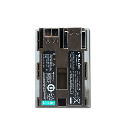 品胜BP511A电池 佳能EOS 300D 5D 20D 30D 40D 50D 10D G6 G5 G3 G2 G1 BP512/522 单反相机充电锂电池充电器