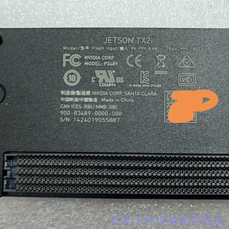 jetson tx2i工业版核心工作正常,用英伟达官方载板已一议价_虎窝淘