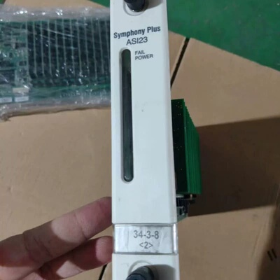 议价SPASI23 Symphony Plus系列 AS