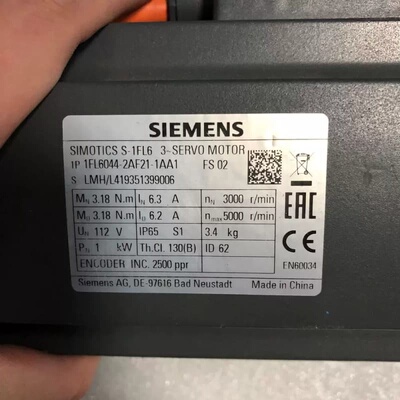 议价伺服马达 SIMOTICS S-1FL6 1FL604