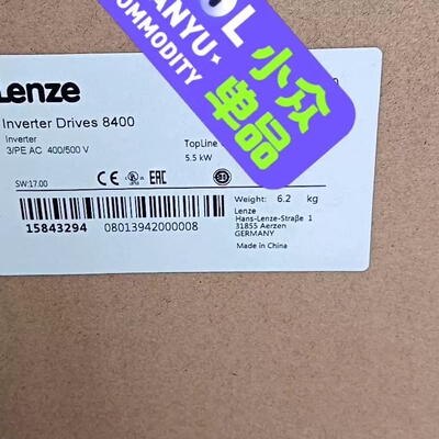 议价E84DGDVB75242PS