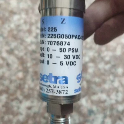 议价setra 225 225G050PAC42B06