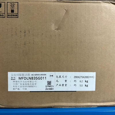 议价A6 MFDLNB3SG011/MFDLNB3S