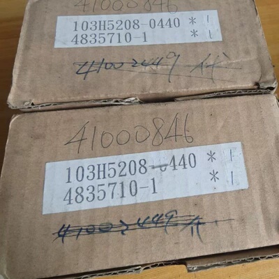 议价103H5208-0440StepSyn五相步进马达0.
