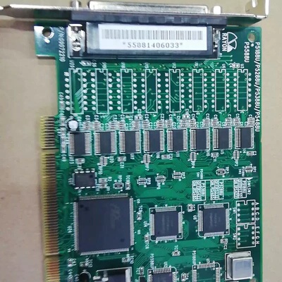 议价RAYON P5588U P5188U／P5288U／P53