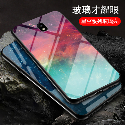 2017版J7Pro三星SM-J730FM/GM/DS/K卡通软胶钢化玻璃手机壳保护套