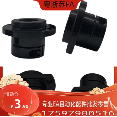 导向轴支座GBE01 GBE11-D8 D10 D12 15 16 20 25 30 40钢制法兰型