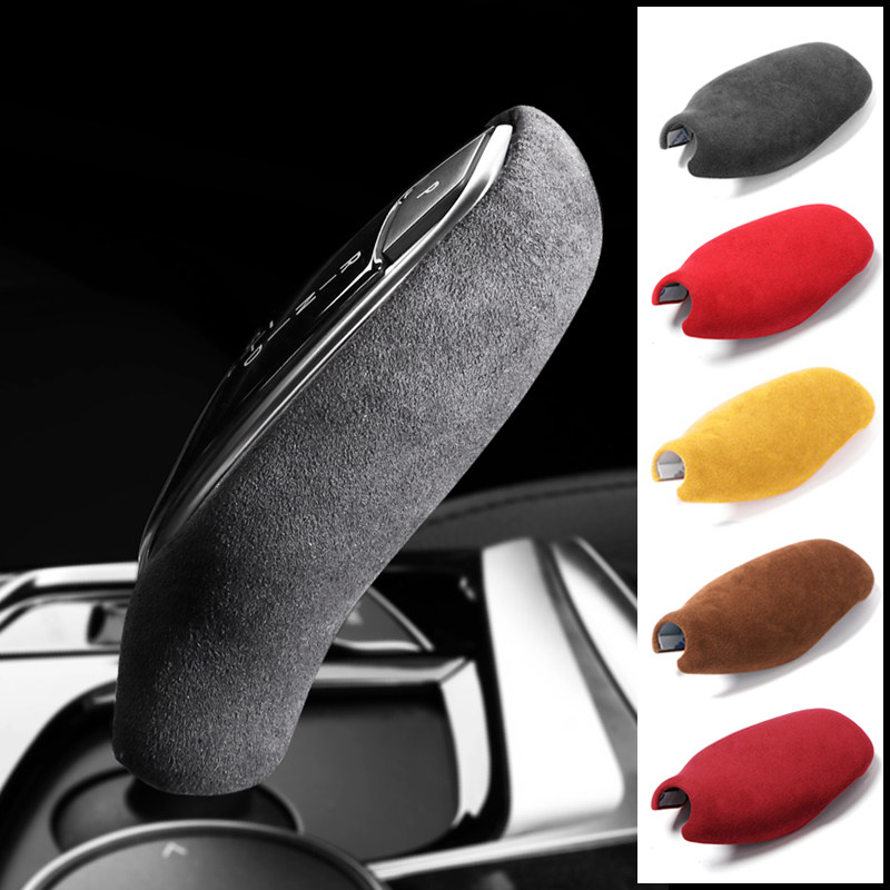 Alcantara宝马5系6GT7系X3X4档把壳翻毛皮档排挡套装饰车贴改装_虎窝淘