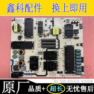 N012402-000491-003P8T50A