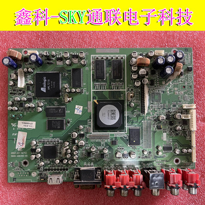 原装创维32/37/42L16HC液晶电视主板5800-A8G100-00