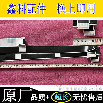 E497426AWM2][POKJHGFDS