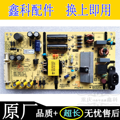 全新5800-L3N024-0000电源板