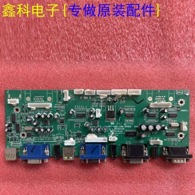 HiteVision触摸一体机拓展卡