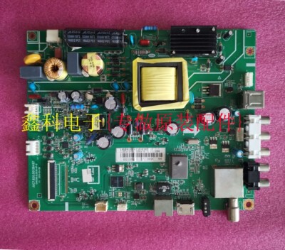 原装长虹39D2000N主板JUC7.820
