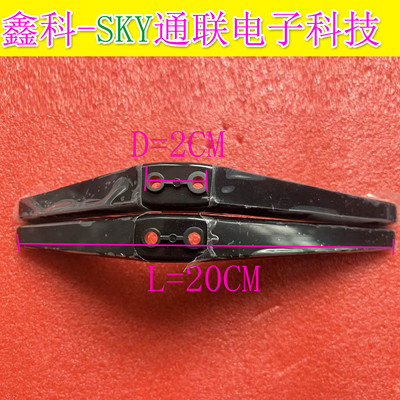 全新原装康佳LED32E330C  LED32K2000A液晶桌面支撑底座架子