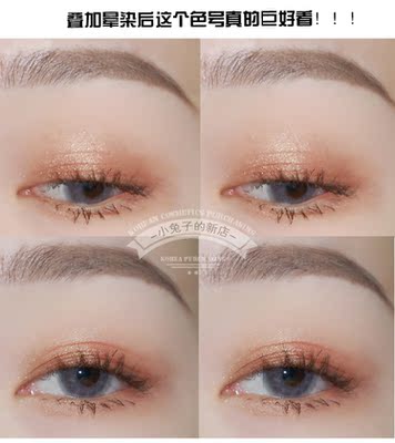 etudehouse爱丽小屋rd305