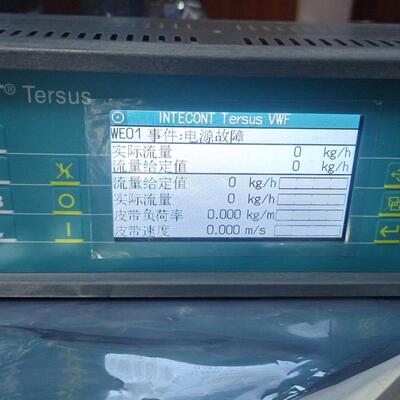 议价INTECONT Tersus VWF 申克工业称重控制器 测控仪表维修