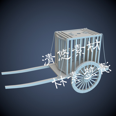 古代交通工具囚车牢车马车3dmax c4d fbx obj格式模型 非实物A326