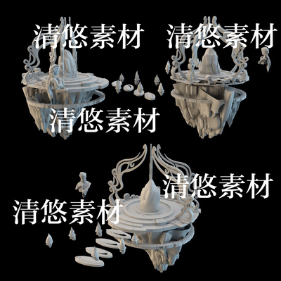 3dmax c4d fbx obj格式魔幻风浮岛祭台阶梯石台文件 非实物B144