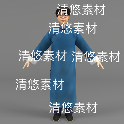 3dmax c4d fbx obj格式清末民国老师教书先生人物文件 非实物B815