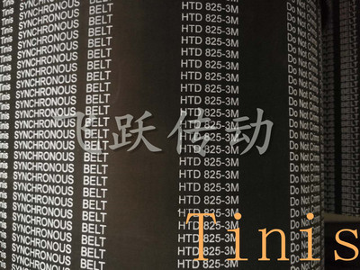 进口同步带 TINIS HTD 87-3M 105-3M 108-3M 111-3M 114-3M 10MM