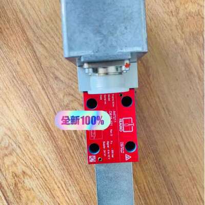 售前FRAMO伺服电磁阀 A47211 D816-101