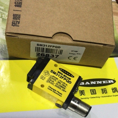 议价 SM312FPQD、SM312FP BANNER美国邦纳光电感测器全新原装正品