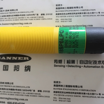 议价 详询 S18SN6LPQ S18SP6LPQ BANNER邦纳 光电感测器