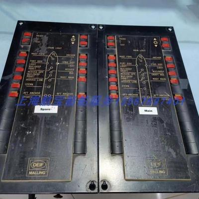 议价 议价船用控制面板丹控DEIF MALLING TYPE 827.41实物拍摄现