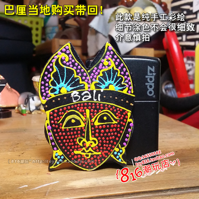 印尼带回巴厘岛木质彩绘冰箱贴