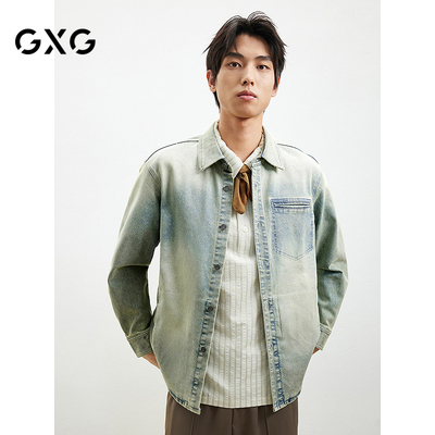 GXG男装 复古做旧时尚简约水洗牛仔夹克外套 G25DE81016