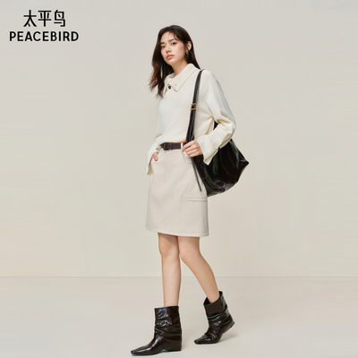 PEACEBIRD/太平鸟半身裙短裙A1GEF4437