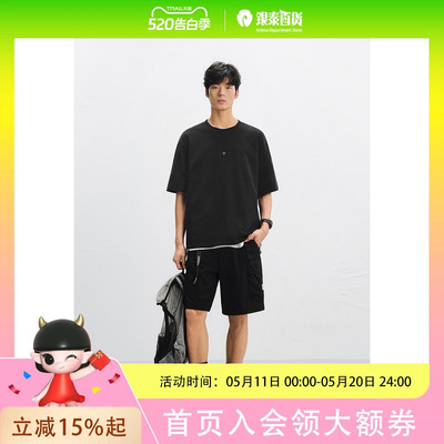 太平鸟男士简约时尚T恤B2CNF2177
