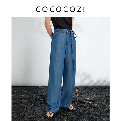 COCOCOZI宽松阔腿显瘦直筒薄款牛仔裤232CO047