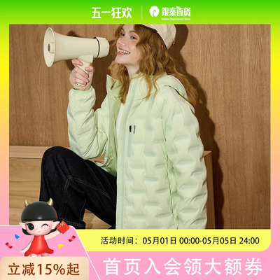 Coolhut女连帽 休闲 女式羽绒服
