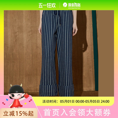 coolhut竖条纹高腰系带阔腿显瘦垂感直筒长裤女2025夏休闲九分裤