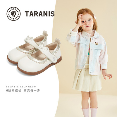 TARANIS/泰兰尼斯秋季女童皮鞋T03T5C6507